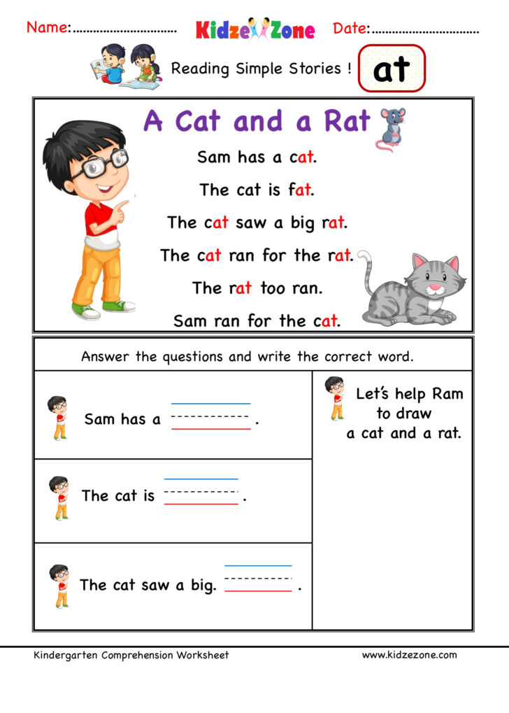 Reading Words For Kindergarten Worksheets Reading Comprehension Reading Words For Kindergarten Worksheets Reading Comprehension